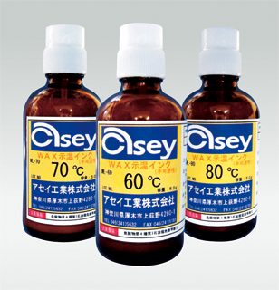 - TGK - 東京硝子器械 TryWinZ / WAX示温インク WL-55 50g