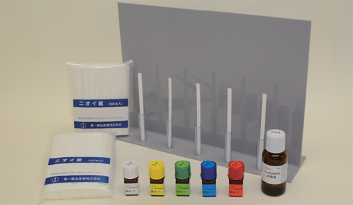 - TGK - 東京硝子器械 TryWinZ / 嗅覚検査簡易セット