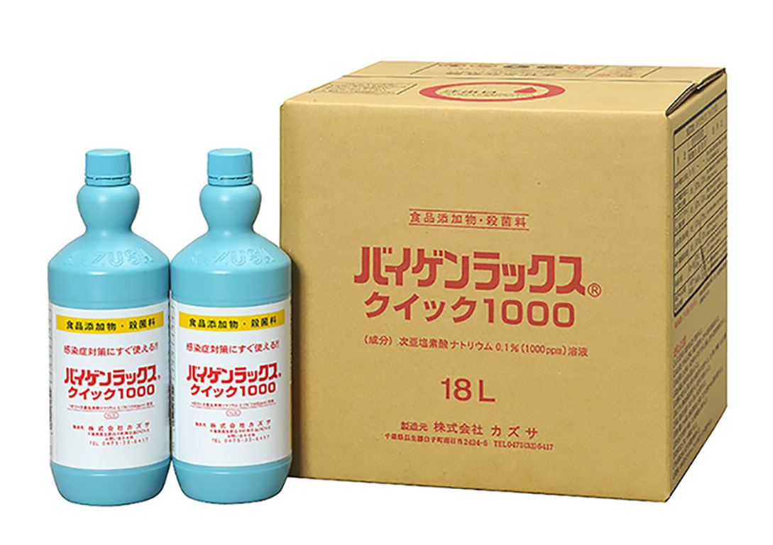 - TGK - 東京硝子器械 TryWinZ / バイゲンラックス1000 1L 12本入 軽減税8%