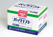 - TGK - 東京硝子器械 TryWinZ / Pテストアンモニウム/アンモニウム態窒素