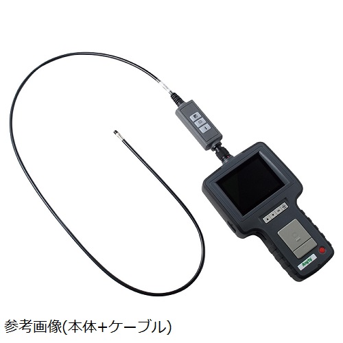 - TGK - 東京硝子器械 TryWinZ / スリーアールソリューション 接写式工業用内視鏡ケーブル単体 5.5φ 3m 3R-XFIBER3M-55