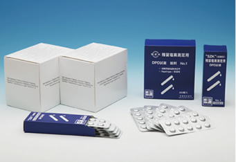 - TGK - 東京硝子器械 TryWinZ / DPD試薬 No.1 錠剤 rapid type 50錠入