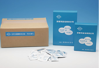 - TGK - 東京硝子器械 TryWinZ / DPD試薬 No.1 粉末分包 100回分