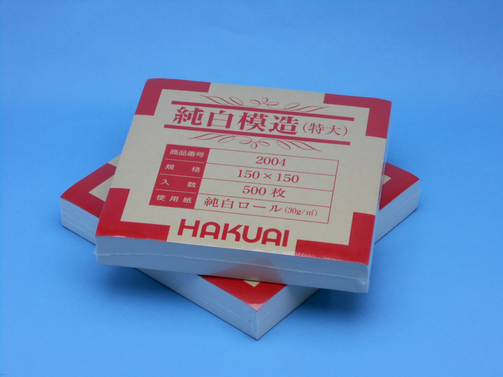 - TGK - 東京硝子器械 TryWinZ / 薬包紙 純白模造 特大 500枚入