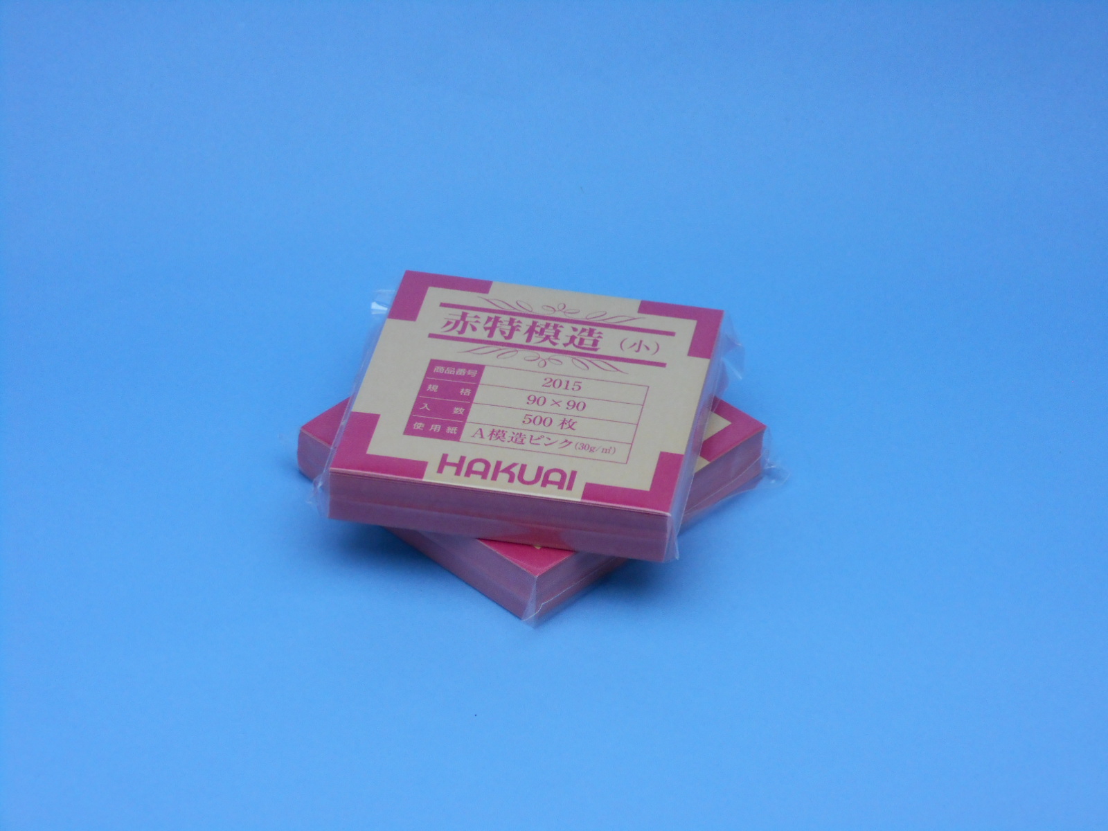 - TGK - 東京硝子器械 TryWinZ / 薬包紙 赤特模造 小 500枚入