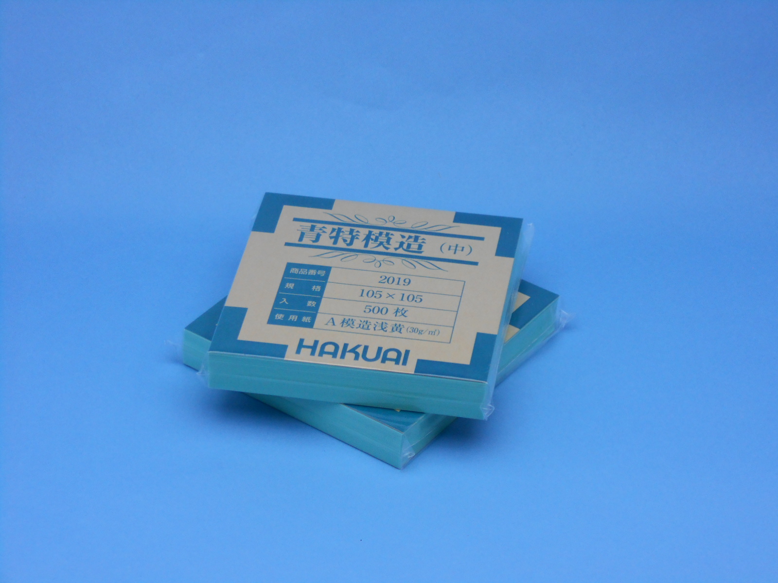 - TGK - 東京硝子器械 TryWinZ / 薬包紙 青特模造 中 500枚入