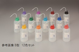 - TGK - 東京硝子器械 TryWinZ / NT洗瓶 B型 弁付 カラーcap 500mL 12色入