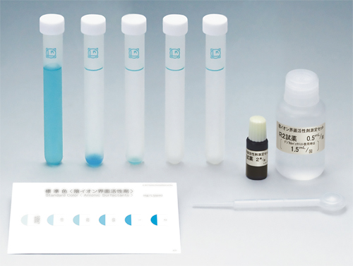 - TGK - 東京硝子器械 TryWinZ / 陰イオン界面活性剤測定セットWA-DET